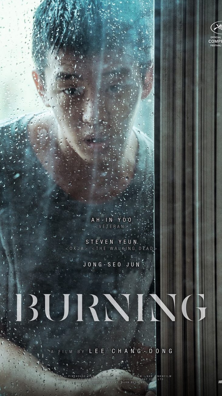 Mlito | -海报 / Poster