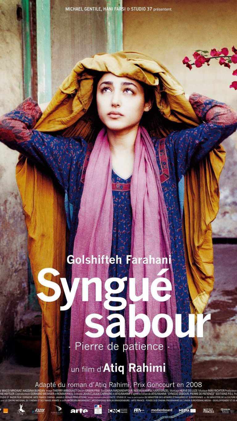 Mlito | -海报 / Poster