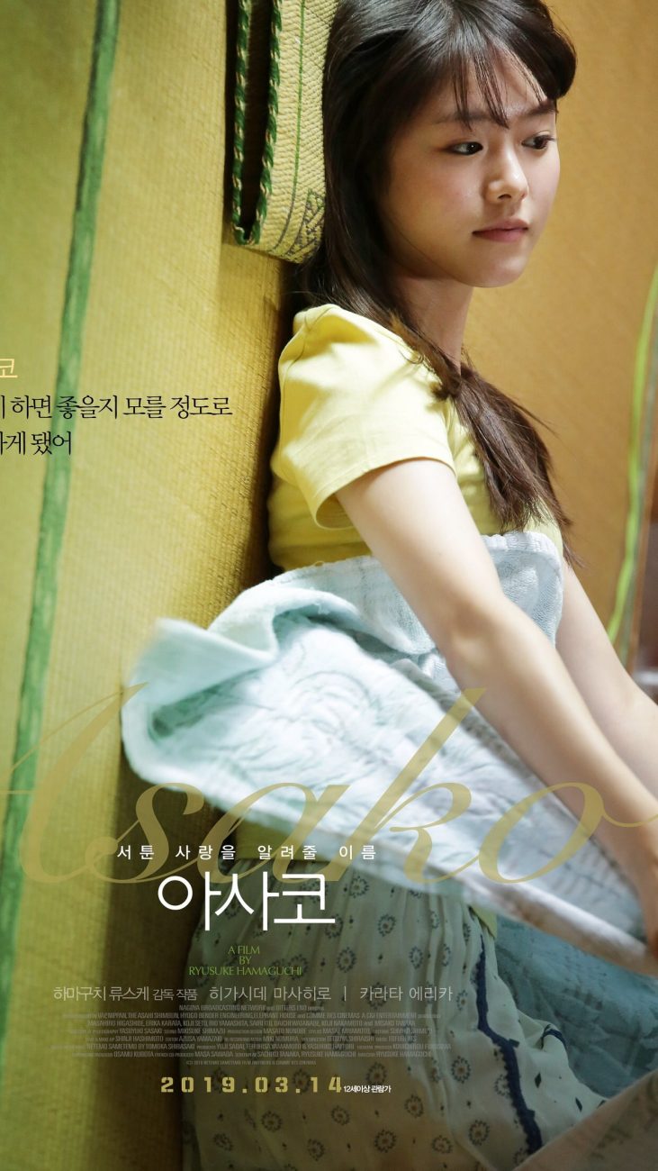 Mlito | -海报 / Poster